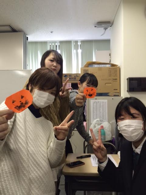 Hchs Ed Jp Campus Nagoya Images E6 8a 98 E3 82 8a E7 B4 99