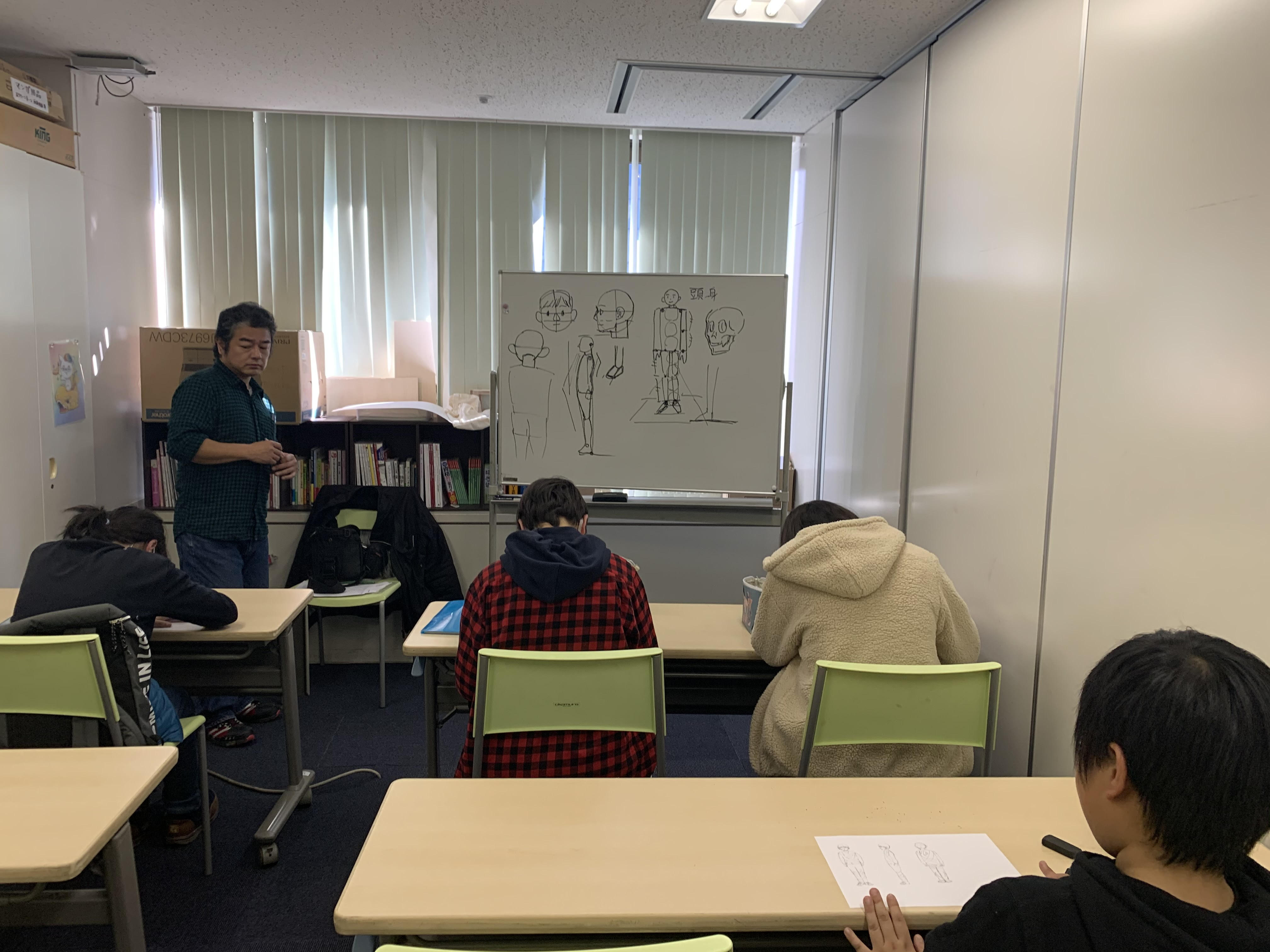 https://www.hchs.ed.jp/campus/nagoya/images/%E3%83%9E%E3%83%B3%E3%82%AC ...