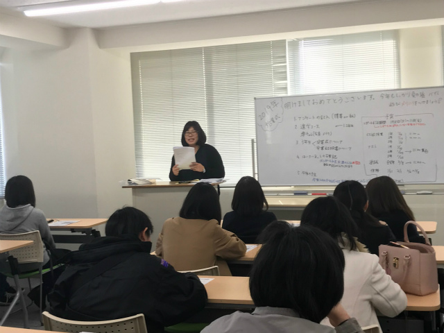Hchs Ed Jp Campus Takamatsu Images S1 8 E5 A7 8b E6 A5 Ad